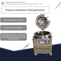 China Programmable Pressure Immersion Waterproof Test Machine for IPX7 IPX8 Enclosure Testing for sale