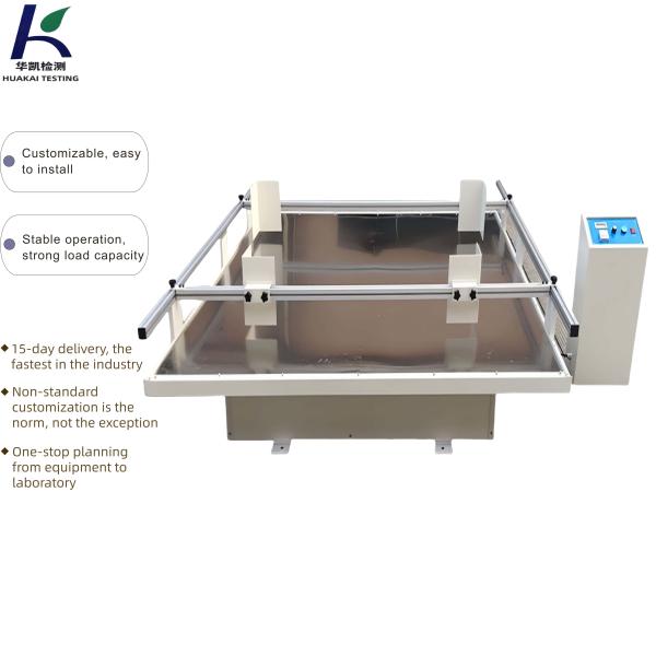 Quality ISTA & ASTM Compliant Transport Vibration Table for Packaging Testing Traffic/Automotive Vibration Test Machine for Packaging for sale