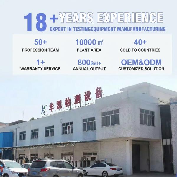 Quality Simulated Road Transportation Vibration Test Machine Random Bump Shaker Test for sale