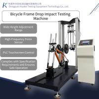 China Bicycle Frame Drop Impact Testing Machine - PLC Controlled Frame and Fork Impact Resistance Tester for sale