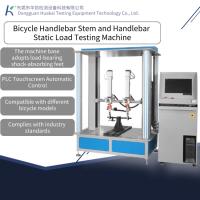 China High Precision Bicycle Handlebar Stem Static Load Testing Machine -- PLC Controlled Fatigue Strength Tester for sale