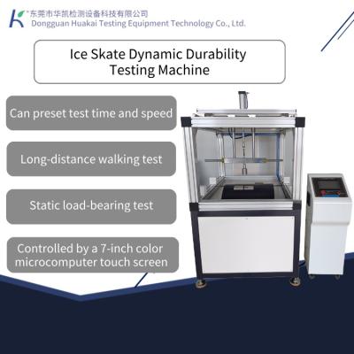 China Skate Dynamic Durability Testing Machine PLC Touchscreen Control | Roller Skate Scooter Wheel Abrasion Fatigue Tester for sale
