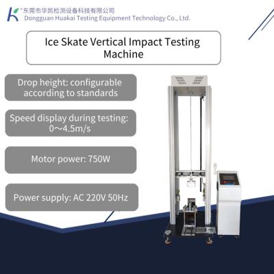 China PLC-Controlled Roller Skate Vertical Drop Impact Testing Equipment/Roller Skate Impact Strength Durability Testing Machine for sale