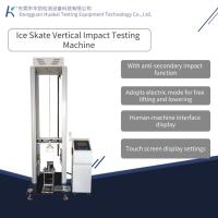 China PLC-Controlled Roller Skate Vertical Drop Impact Testing Equipment/Roller Skate Impact Strength Durability Testing Machine for sale