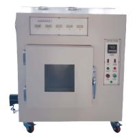 China High-Performance Laboratory Tape Adhesion Testing Machine with Temperature and Humidity Chamber for sale
