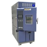 China Constant Temperature and Humidity Chamber Tape Holding Time Testing Machine for sale