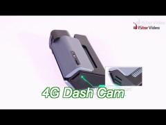 トラックのための4G Wifiのダッシュ カムFHD IP67車の後部カメラ