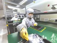 China 262K Touch LCD Module Projected Capacitive 7.0 Inch  All In One for sale