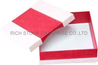 China cardbroad gift box for sale