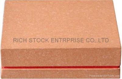 China paper gift box/boxes for sale