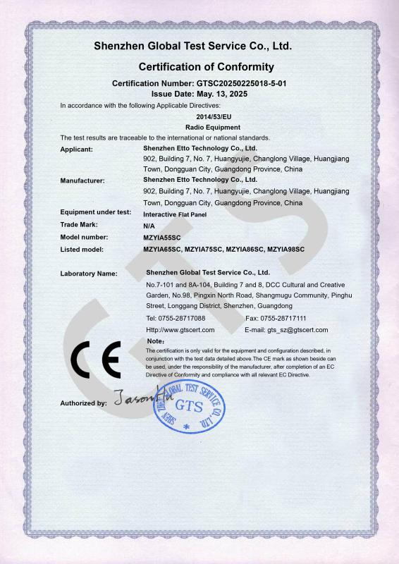 CE - Shenzhen Etto Technology Co., Ltd.