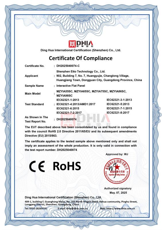 RoHs - Shenzhen Etto Technology Co., Ltd.