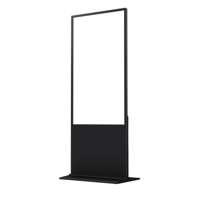 Digital signage player interface