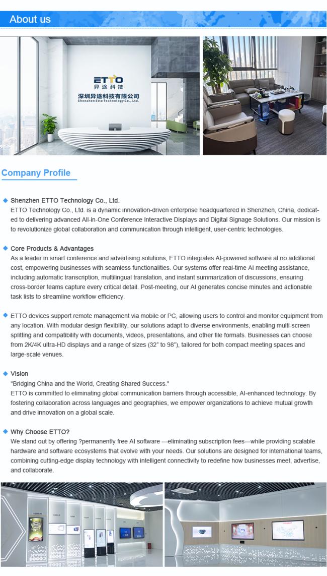 Manufacturing facility overview