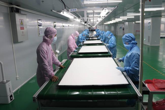 Production quality control