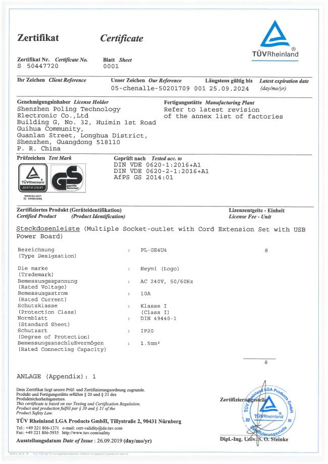 Safety certification