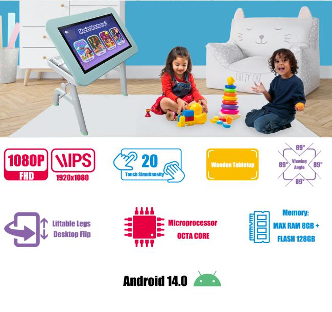 32-inch interactive touch table side view