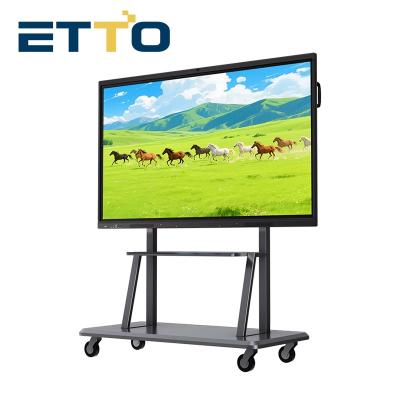 China LCD Basic Interactive Board 86 Inch Android All in One Touch Screen PC for Education for sale