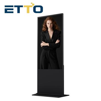 China 65 Inch Public Advertising Display Infrared Touch Screen Floor Standing Kiosk Digital Signage Display for Commercial Using for sale