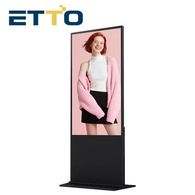 China 65 Inch Public Advertising Display Infrared Touch Screen Floor Standing Kiosk Digital Signage Display for Commercial Using for sale