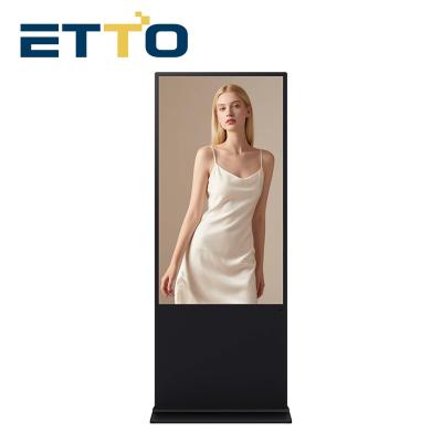 China 65 Inch Public Advertising Display Infrared Touch Screen Floor Standing Kiosk Digital Signage Display for Commercial Using for sale