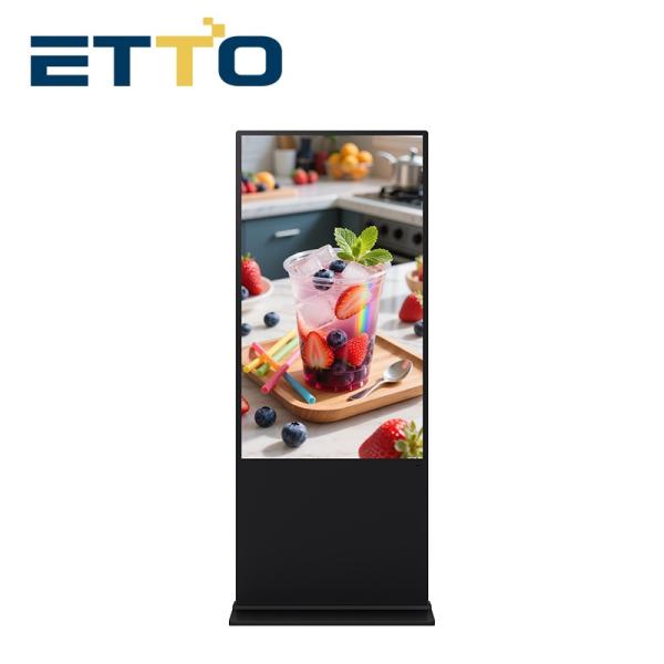 Quality OEM ODM Factory Customized Floor Standing Digital Signage Totem LCD HD Screen for sale