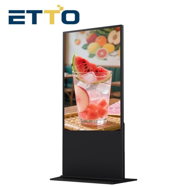 Quality OEM ODM Factory Customized Floor Standing Digital Signage Totem LCD HD Screen for sale