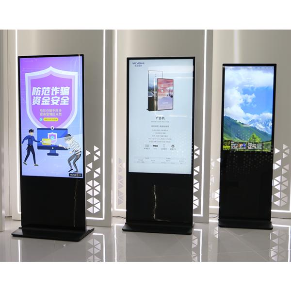 Quality OEM ODM Factory Customized Floor Standing Digital Signage Totem LCD HD Screen for sale