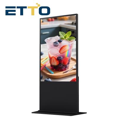 China 43 Inch High Quality LCD Screen Floor Standing Digital Signage for Shopping Mall Restaurant and Store Menu Display for sale