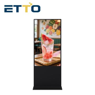 China High Quality 43 Inch Indoor LCD Display Floor Standing Advertising Player Poster Kiosk All in One Digital Signage Machine for sale