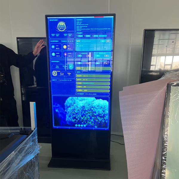 Quality Dustproof Indoor LCD Infrared Touch Screen Advertising Player Display Floor for sale