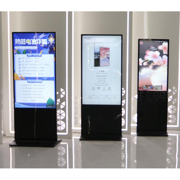 Quality Android WiFi Connection Customized Floor Standing Digital Signage Text Graphics for sale