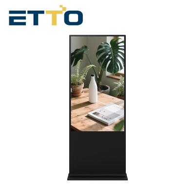 China Factory Price Customized Dustproof Digital Signage Capacitive Touch HD LCD Screen TOuch Floor Standing Kiosk for sale