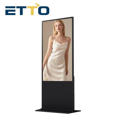 China Factory Price Customized Dustproof Digital Signage Capacitive Touch HD LCD Screen TOuch Floor Standing Kiosk for sale