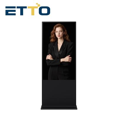 China Factory Price Customized Dustproof Digital Signage Capacitive Touch HD LCD Screen TOuch Floor Standing Kiosk for sale