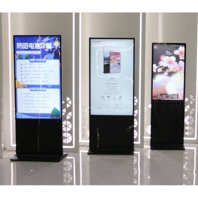 China OEM ODM Factory Customized Advertising Player Capacitive HD Touch Screen Floor Standing Digital Signage for Display for sale