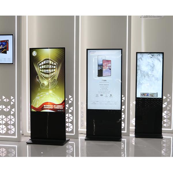 Quality OEM ODM Factory Customized Advertising Player Capacitive HD Touch Screen Floor for sale