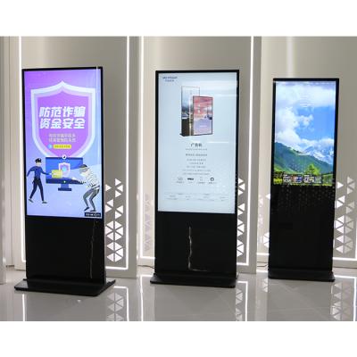 China OEM ODM Factory Customized Advertising Player Capacitive HD Touch Screen Floor Standing Digital Signage for Display for sale