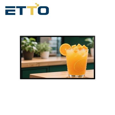 China 50 Inch Capacitive Touch Wall Mount Screen Digital Signage Advertising Electronic Display Panel Screens for Advertising for sale