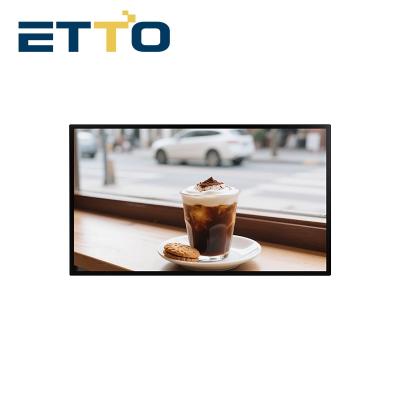 China ETTO 85 Inch Wall Mount Advertising Machine Advertisement Lcd Display Screen Digital Signage Player for sale