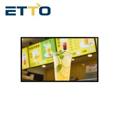 China Narrow Bezel Digital Signage Display 43"50"55"65"android System Led Screen for Advertising Screen for sale