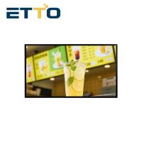 Quality Ultra Slim 75 Inch Android System WIFI Advertising Screen Monitor Wall Mounted for sale