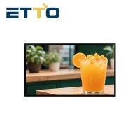 Quality ETTO 75 Inch Wall Mounted Screen windows 11 Lcd Advertising Display Screen for sale