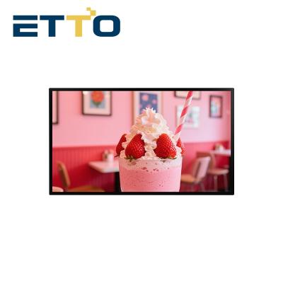 China Narrow Bezel Digital Signage Display 85"android System Led Screen for Advertising Screen for sale