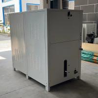 China Modular Parallel 20 Ton Liquid Water Cooled Chiller Flexible Customized for sale