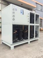 China Modular Parallel 20 Ton Liquid Water Cooled Chiller Flexible Customized for sale