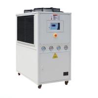China Commercial Industrial Water Cooled Chiller Intelligent Microprocessor Control System ODM for sale