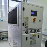 China Robust Cryogenic Recirculating Low Temperature Water Chiller Anti Oxidation for sale