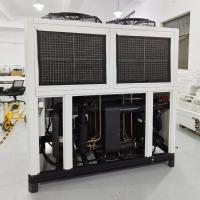 China Robust Cryogenic Recirculating Low Temperature Water Chiller Anti Oxidation for sale