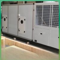China Outdoor Packaged Rooftop Air Conditioner 10 Ton RTU Unit Customizable for sale